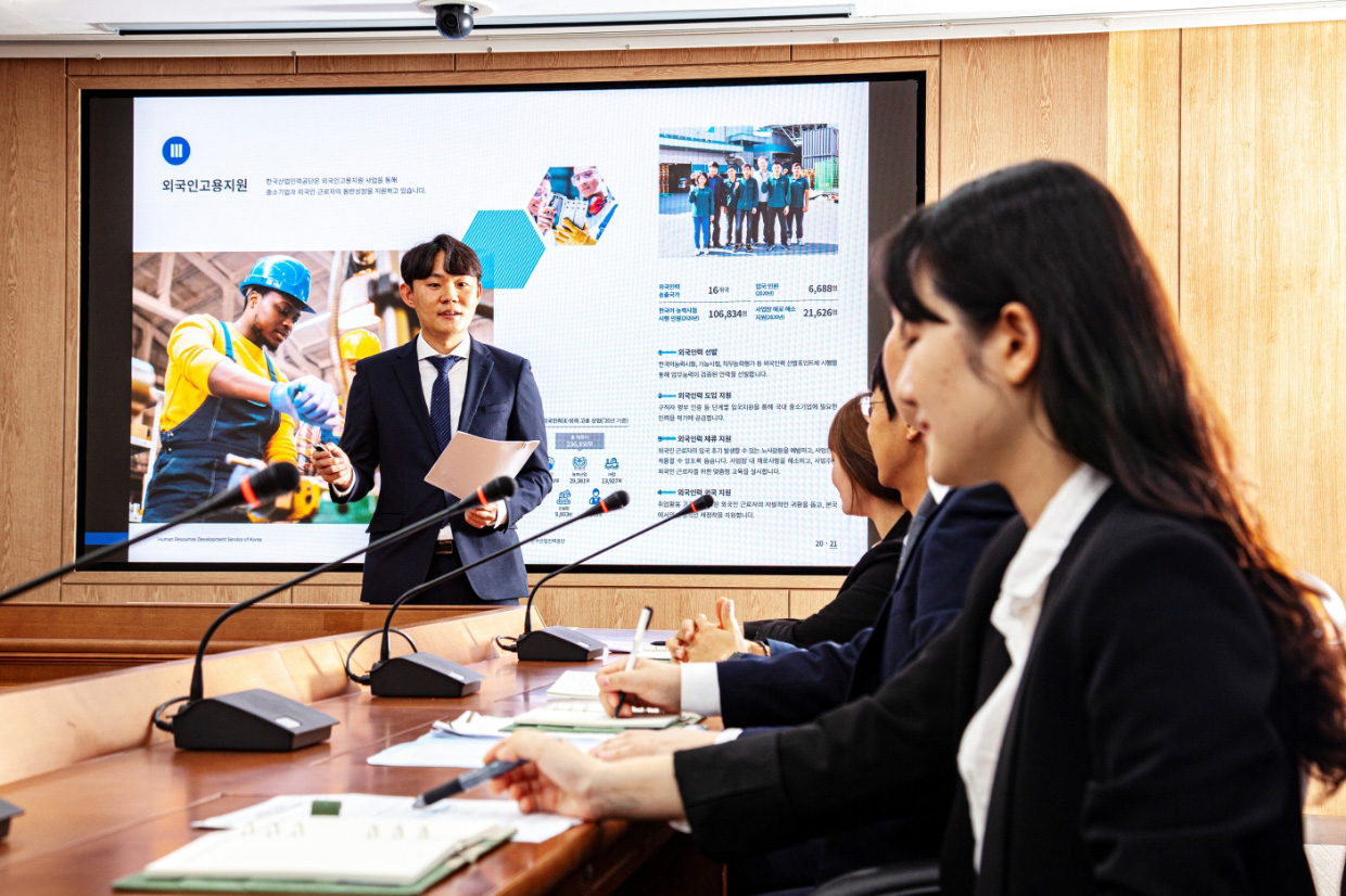 HRDK 한국산업인력공단 40주년 기념 e-역사관