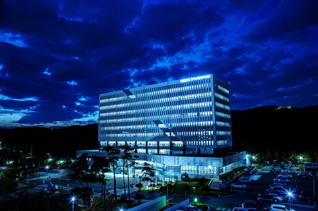 HRDK 한국산업인력공단 40주년 기념 e-역사관