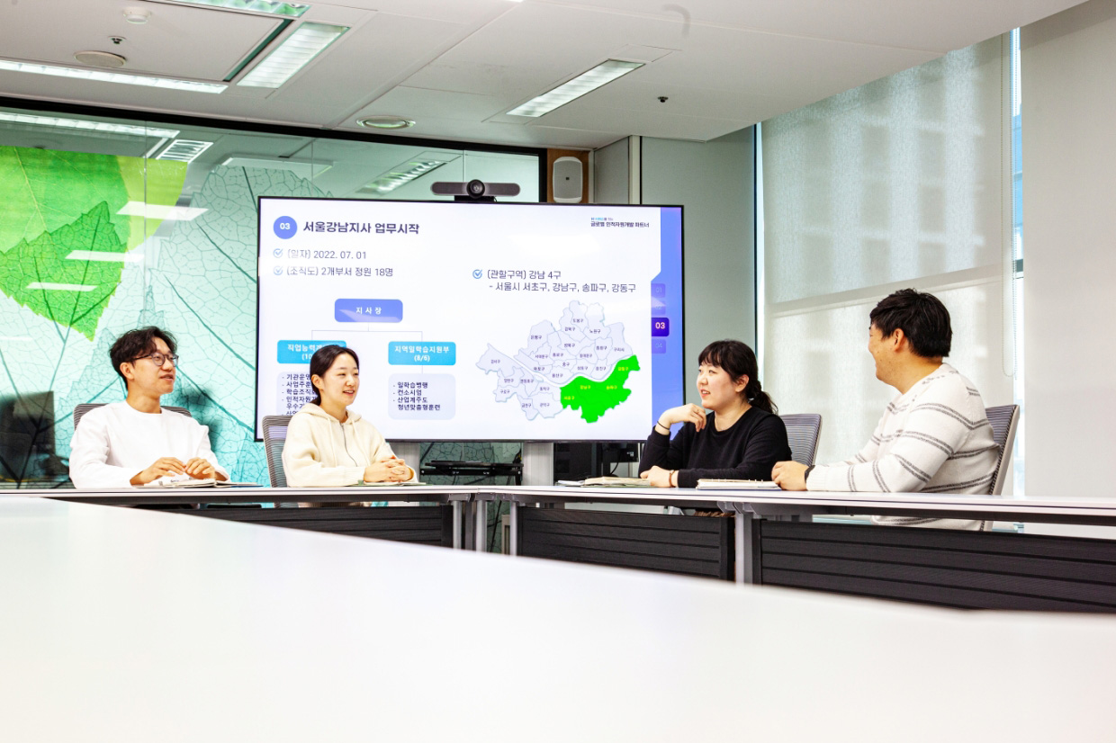 HRDK 한국산업인력공단 40주년 기념 e-역사관