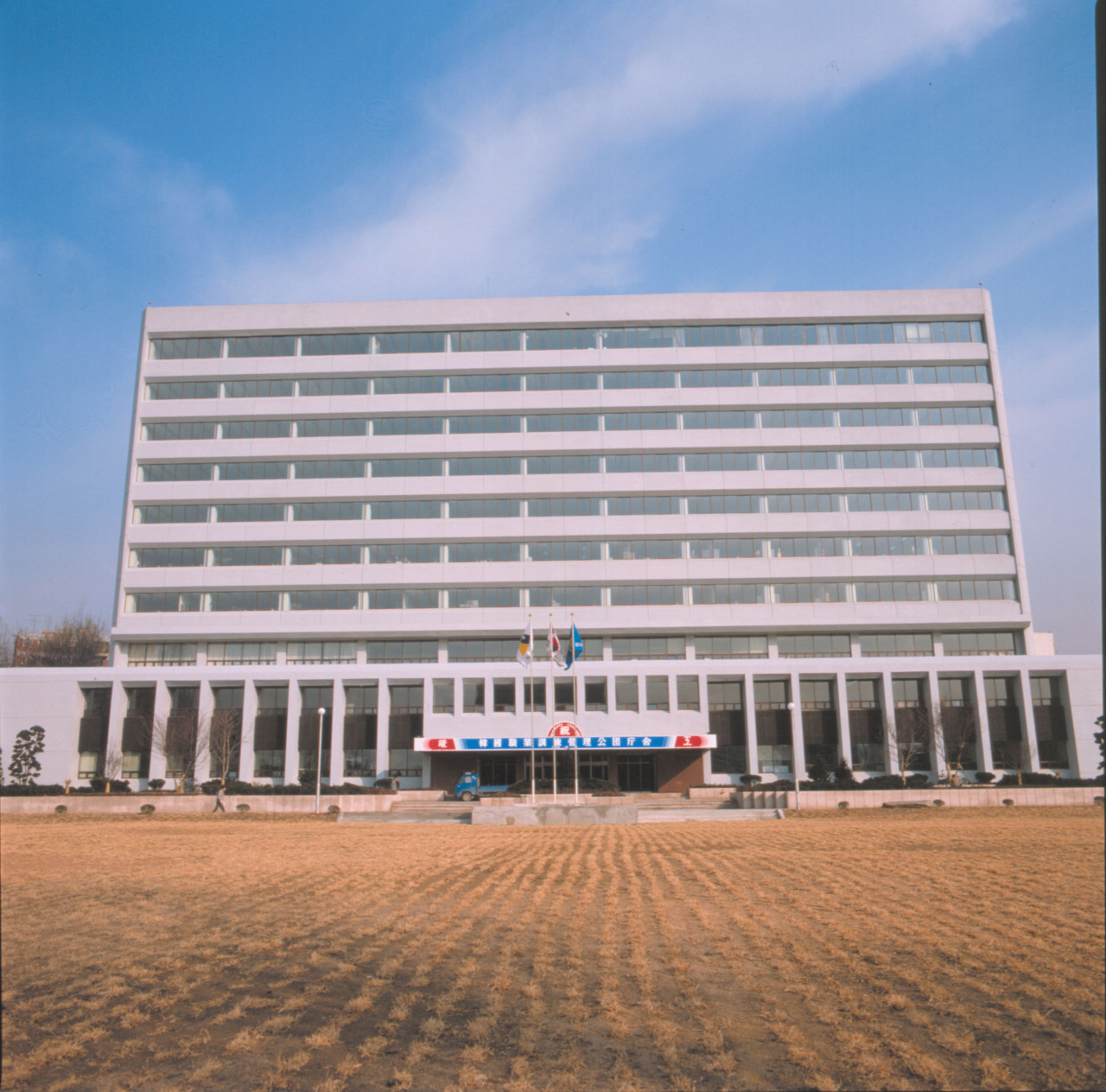 HRDK 한국산업인력공단 40주년 기념 e-역사관