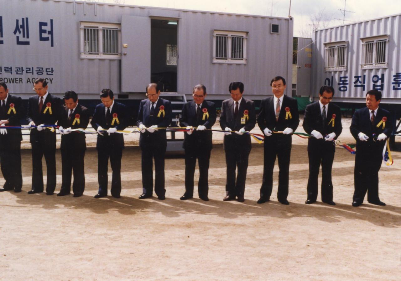 HRDK 한국산업인력공단 40주년 기념 e-역사관