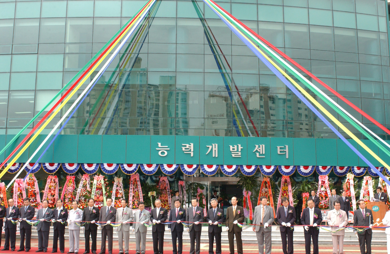 HRDK 한국산업인력공단 40주년 기념 e-역사관