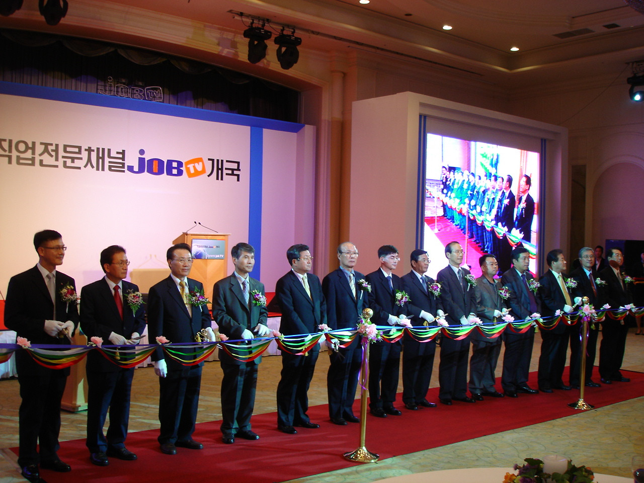 HRDK 한국산업인력공단 40주년 기념 e-역사관