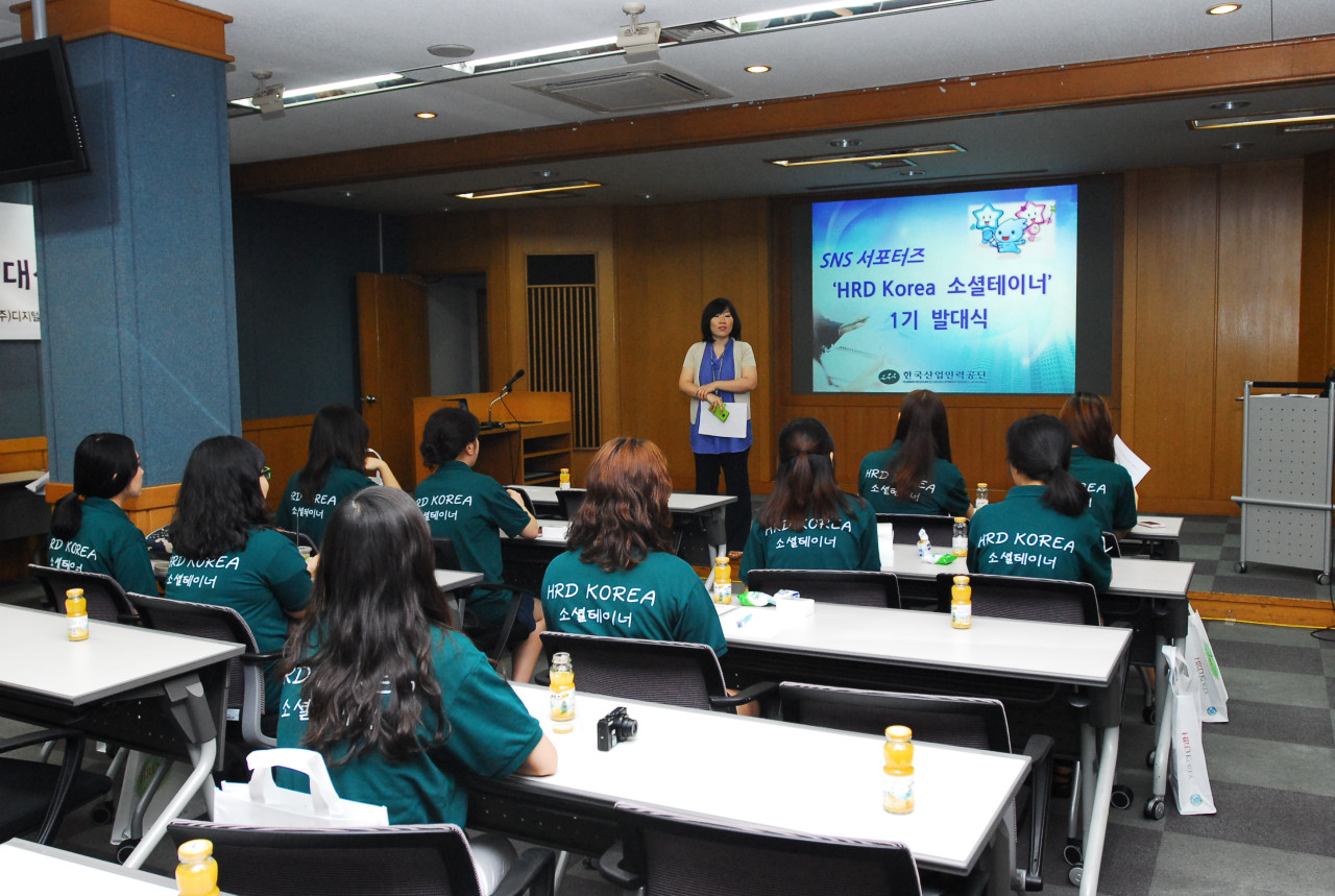 HRDK 한국산업인력공단 40주년 기념 e-역사관