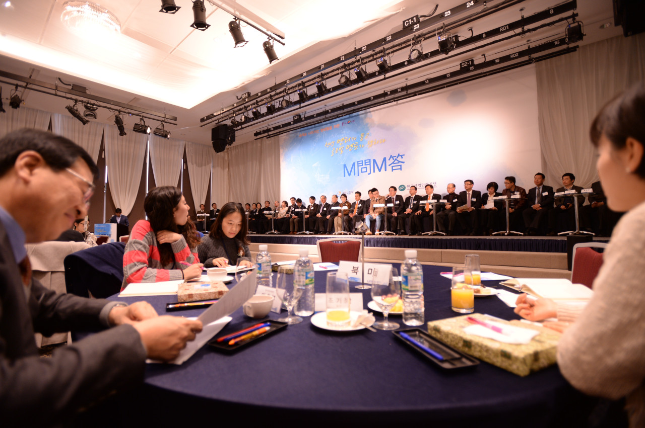 HRDK 한국산업인력공단 40주년 기념 e-역사관