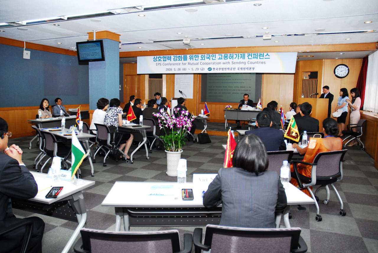 HRDK 한국산업인력공단 40주년 기념 e-역사관